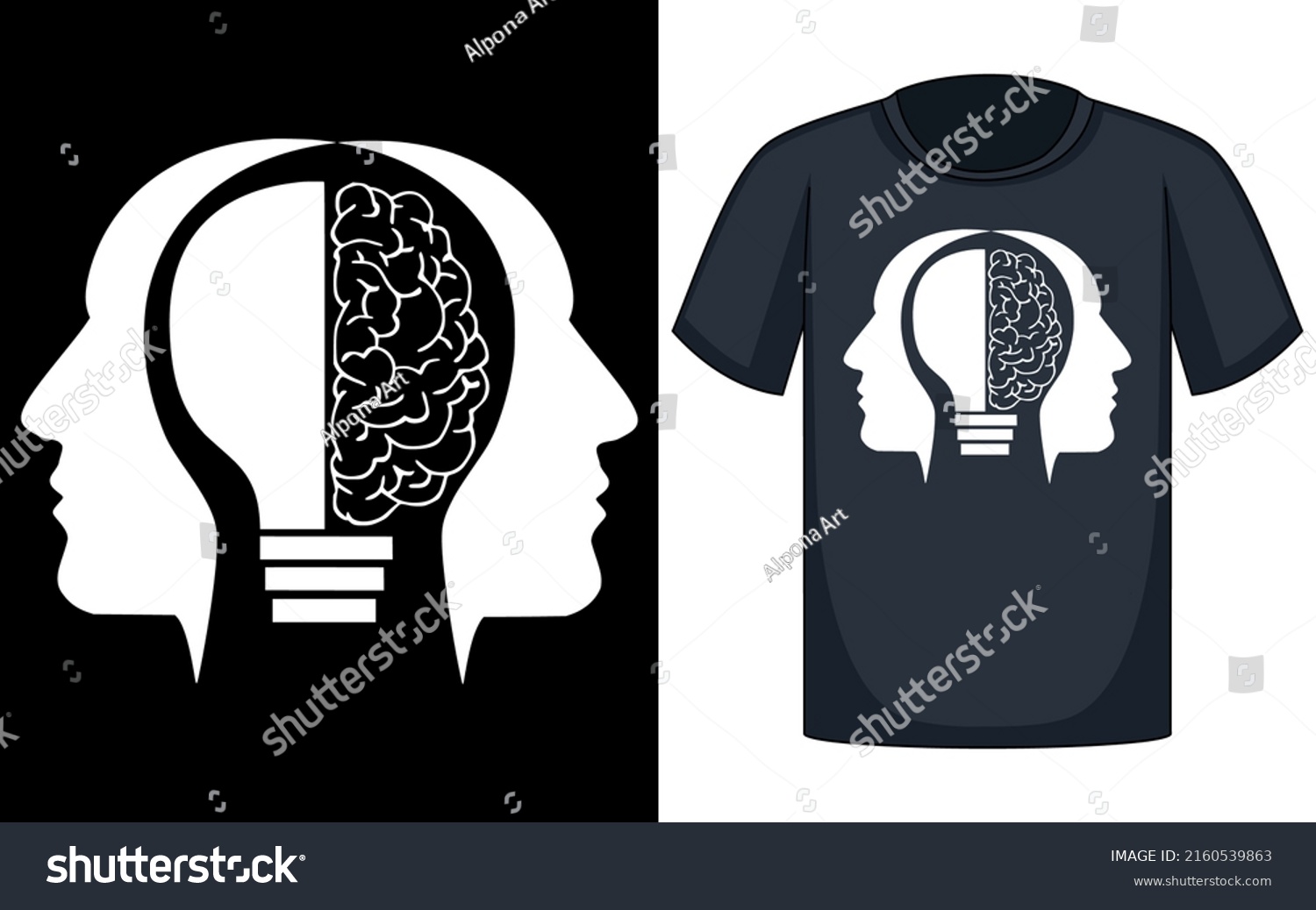 Gears Computation Line Intelligence Human Male Stock Vector (Royalty ... Gears Computation Line Intelligence Human Male Stock Vector (Royalty ...