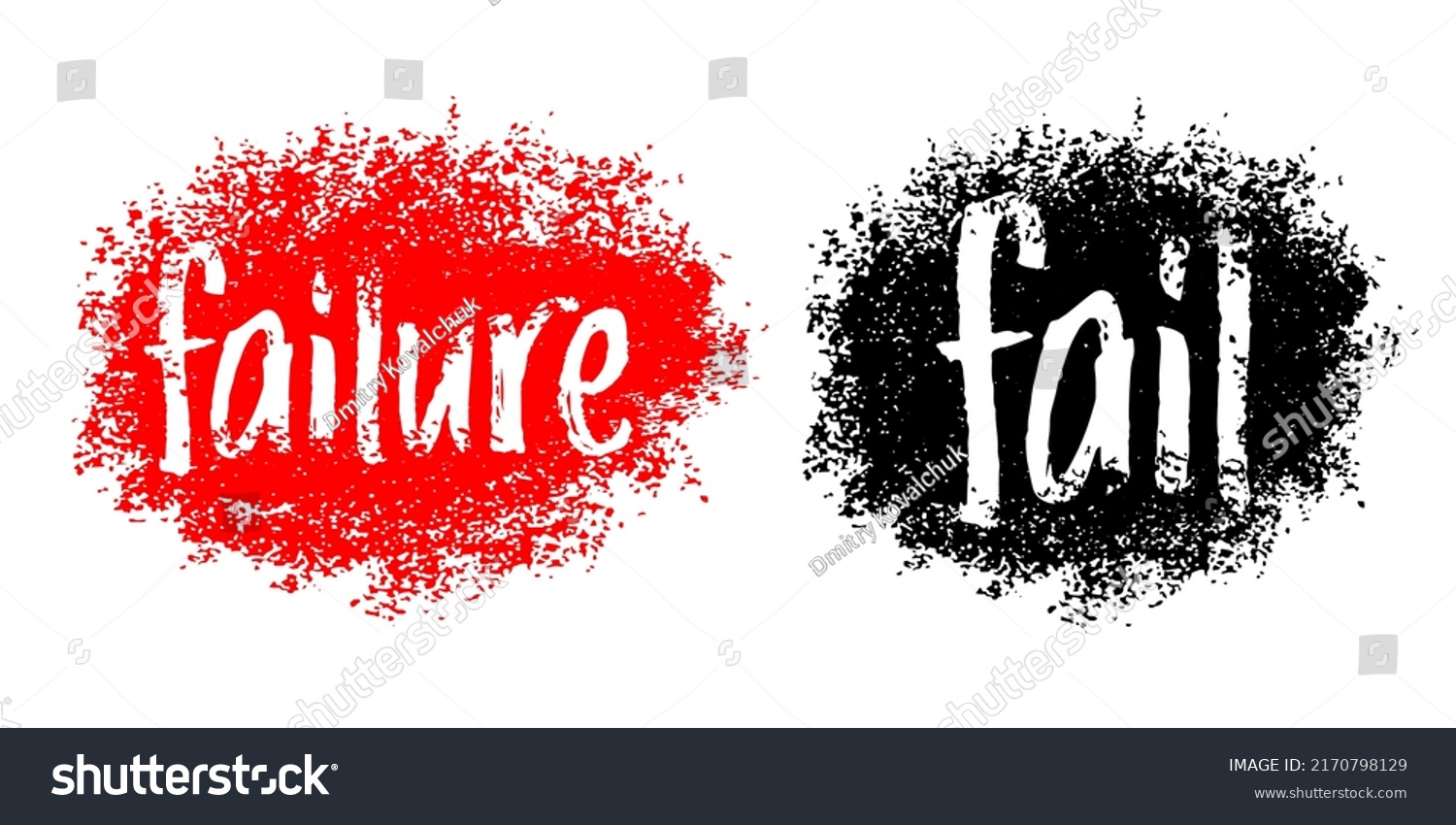 Failure Word Style Grunge Red Rubber Stock Vector (Royalty Free ... Failure Word Style Grunge Red Rubber Stock Vector (Royalty Free ...