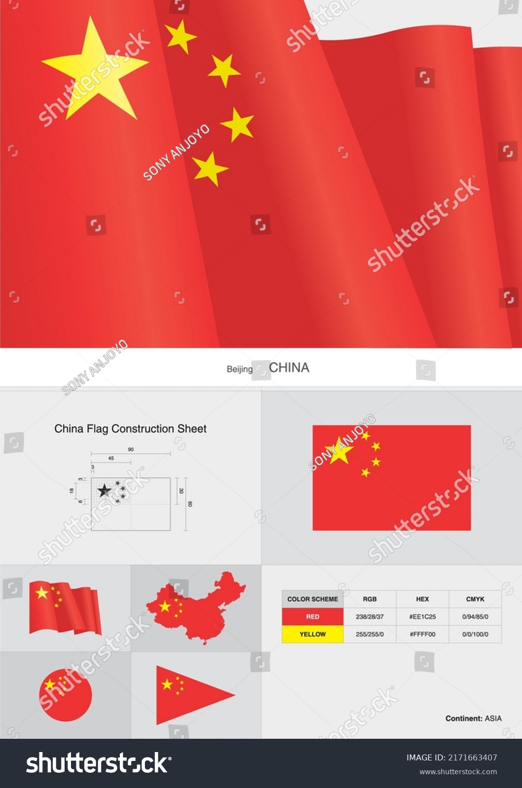 China Flag Construction Sheet Vector Stock Vector (Royalty Free ...