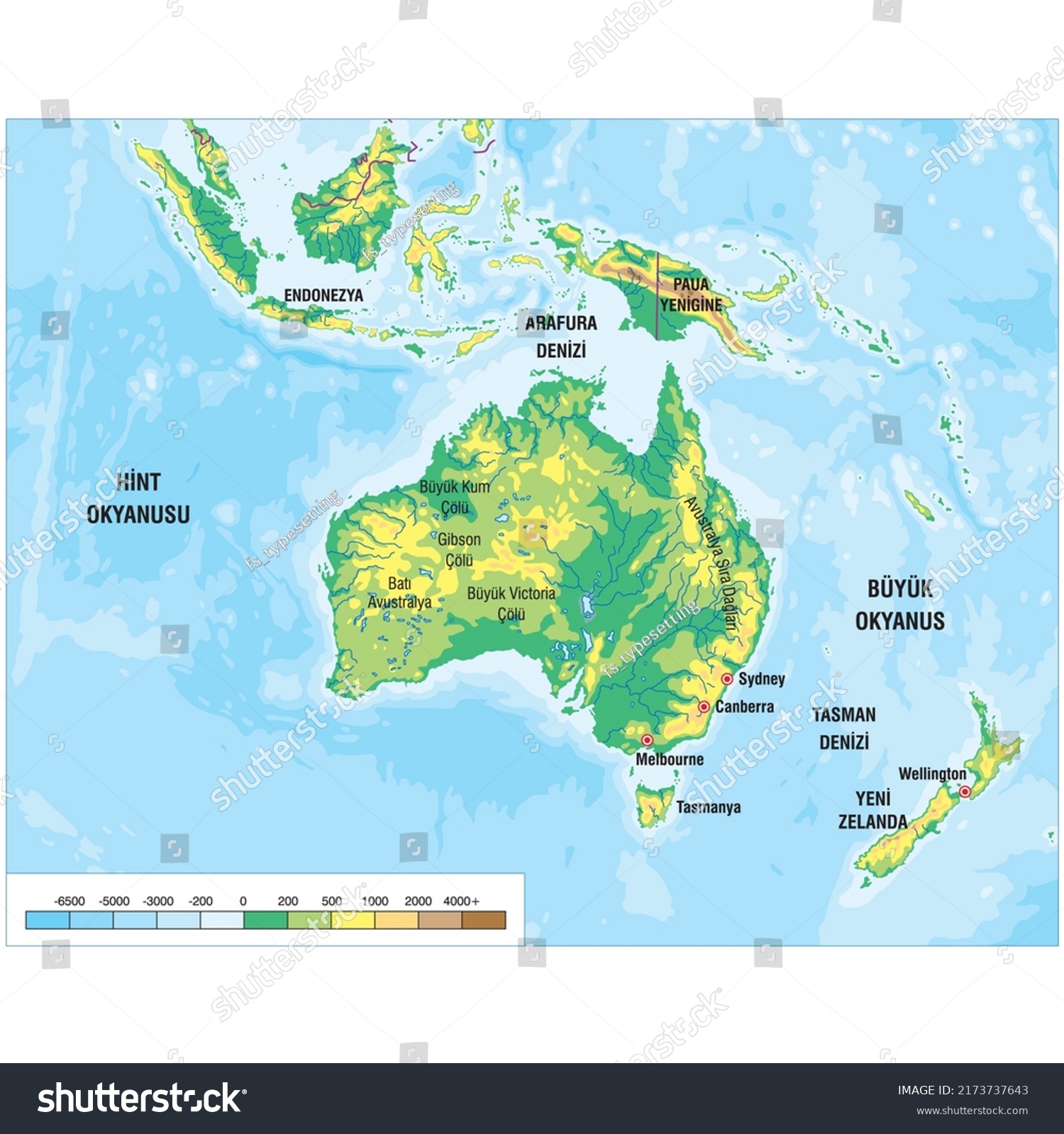 High Detailed Australia Physical Map Stock Vector (Royalty Free ... High Detailed Australia Physical Map Stock Vector (Royalty Free ...