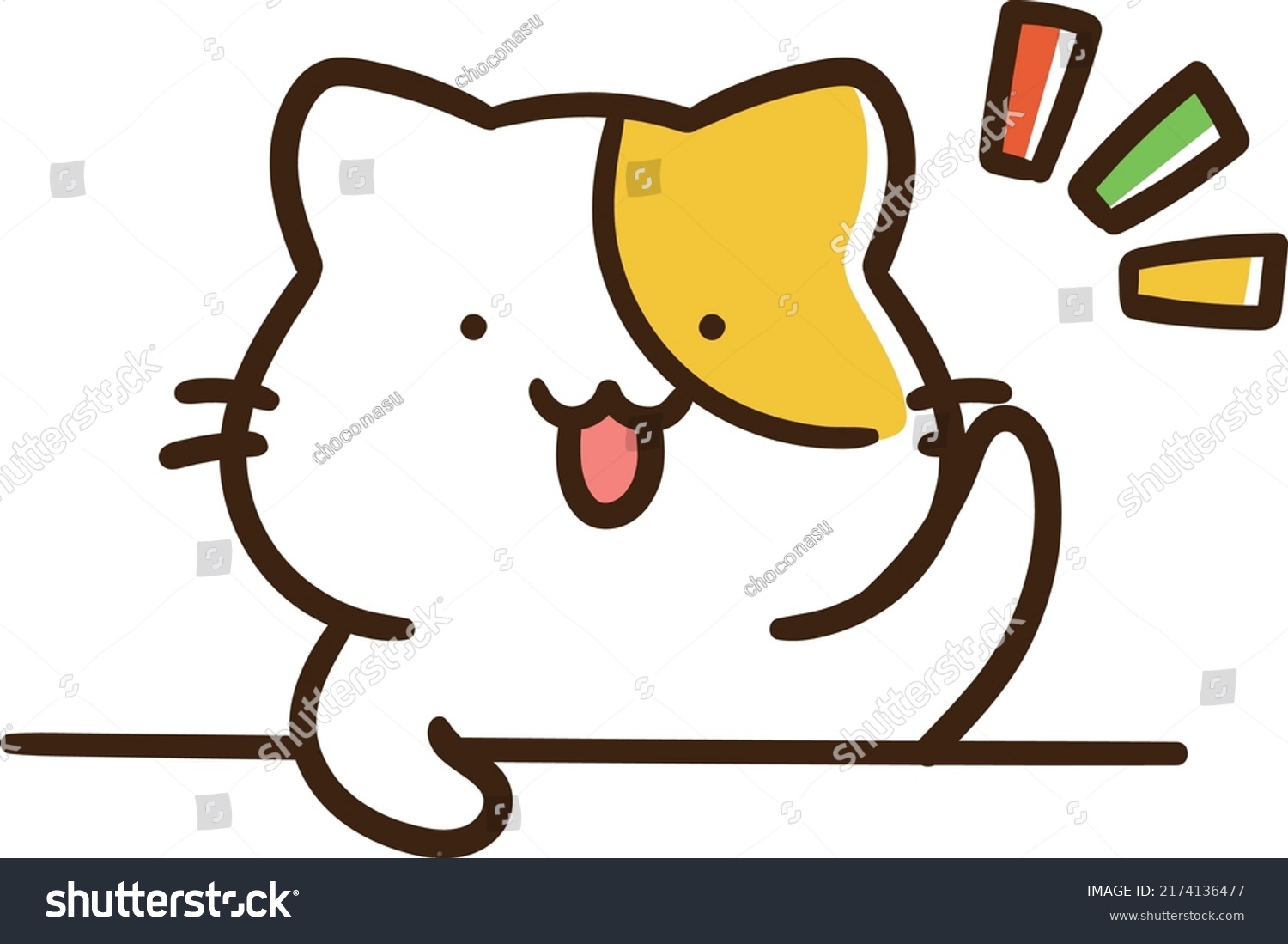 Cartoonstyle Handdrawn Illustration Cat Raising His Stock Vector Royalty Free 2174136477