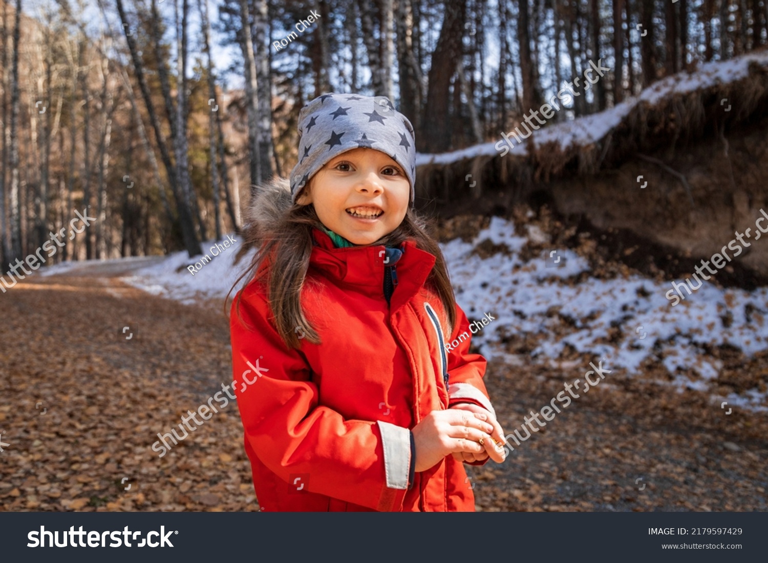 Joyful Smiling Happy Preschool Aged Girl Stock Photo 2179597429 ... Joyful Smiling Happy Preschool Aged Girl Stock Photo 2179597429 ...