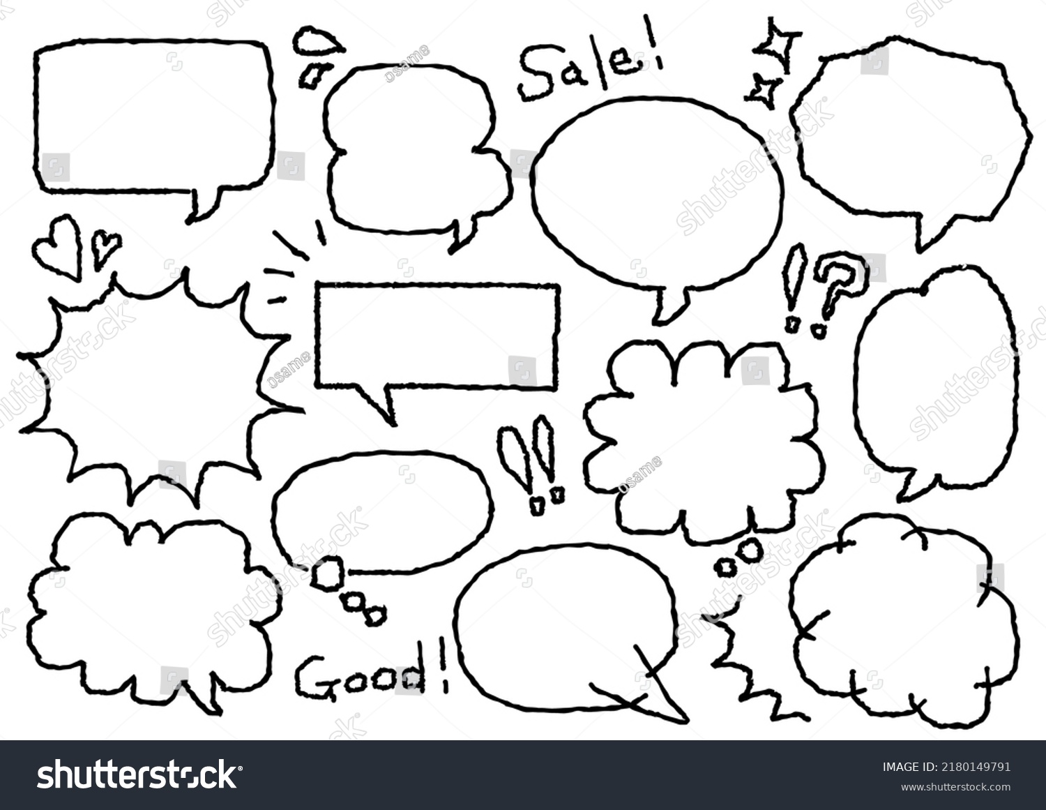 Radial Speed Lines Line Manga Vector Stock Vector Royalty Free 2180149791 Shutterstock