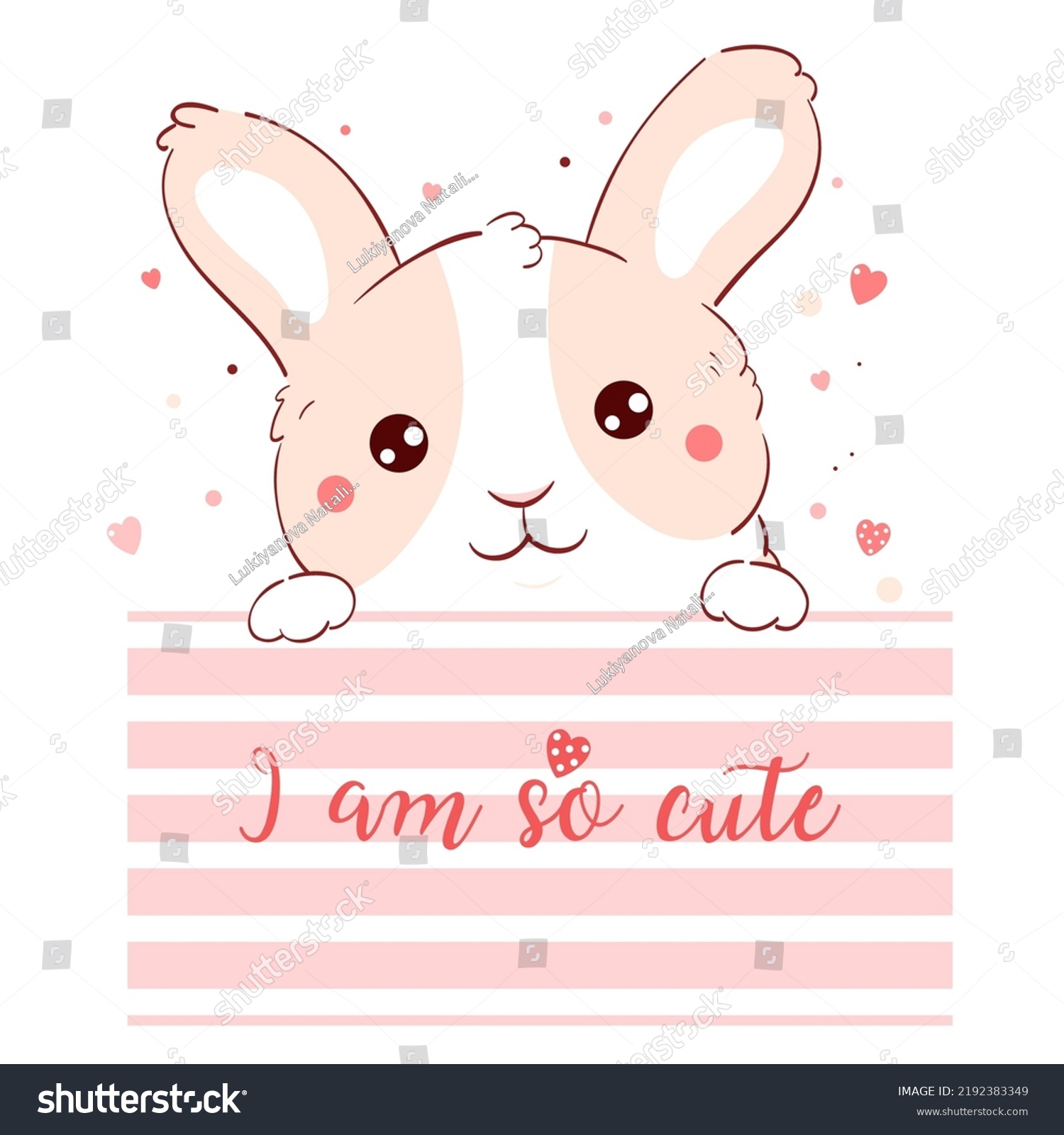 Cute Valentine Card Kawaii Style Lovely Stock Vector Royalty Free 2192383349 Shutterstock