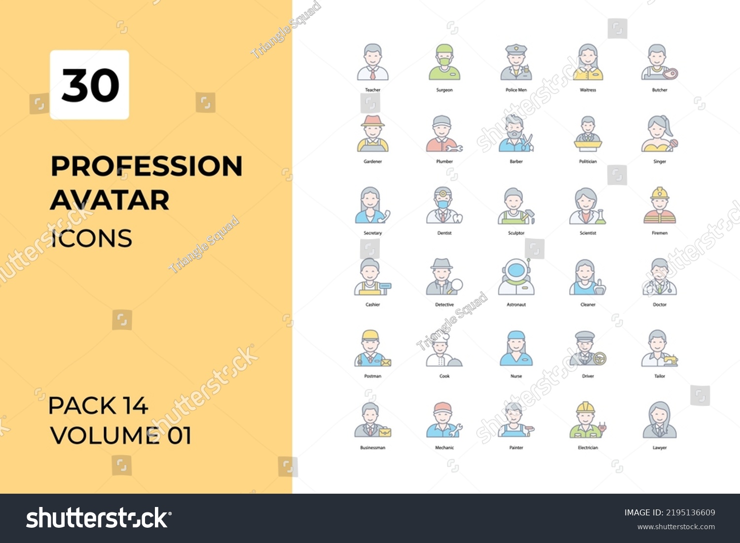 Profession Avatar Icons Collection Set Contains Stock Vector Royalty Free 2195136609
