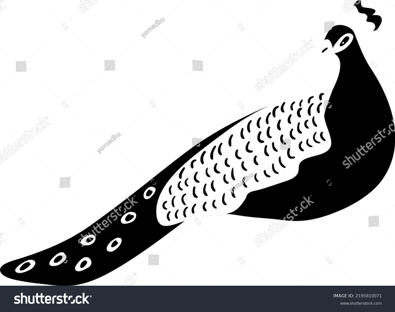 Indian Peacock Wedding Element Invitation Design Stock Vector Royalty Free 2195810071