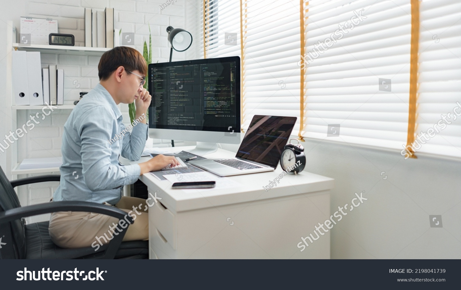 Software Development Concept Male Programmer Looking Stock Photo ... Software Development Concept Male Programmer Looking Stock Photo ...