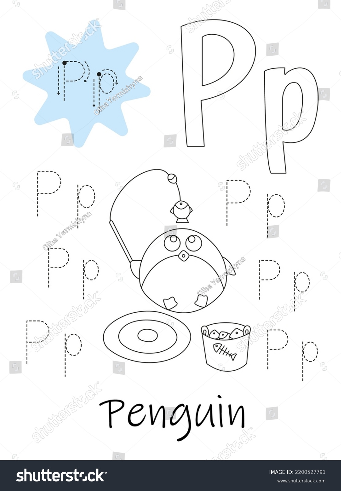 Coloring Book Copybook Children Letter P Stock Vector (Royalty Free ...