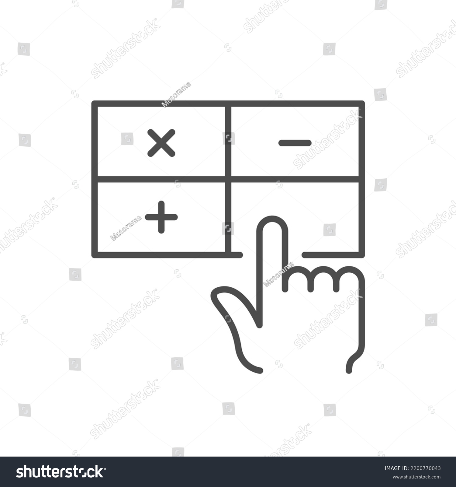 Calculation Process Line Outline Icon Stock Vector (Royalty Free ... Calculation Process Line Outline Icon Stock Vector (Royalty Free ...