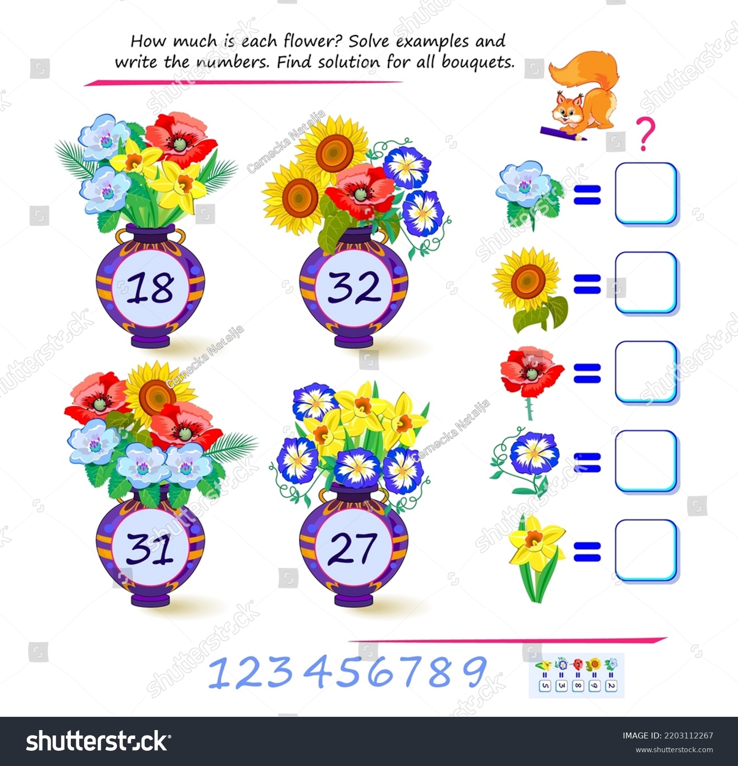Mathematical Logic Puzzle Game Smartest How Stock Vector (Royalty Free ... Mathematical Logic Puzzle Game Smartest How Stock Vector (Royalty Free ...
