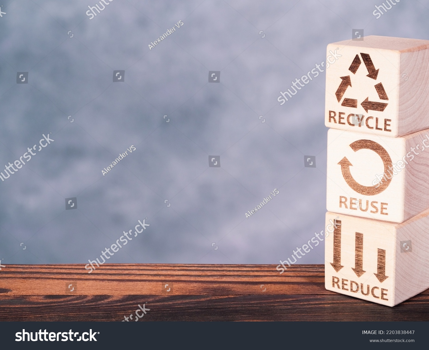 Reduce Reuse Recycle Symbols On Wooden Stock Photo 2203838447 ... Reduce Reuse Recycle Symbols On Wooden Stock Photo 2203838447 ...