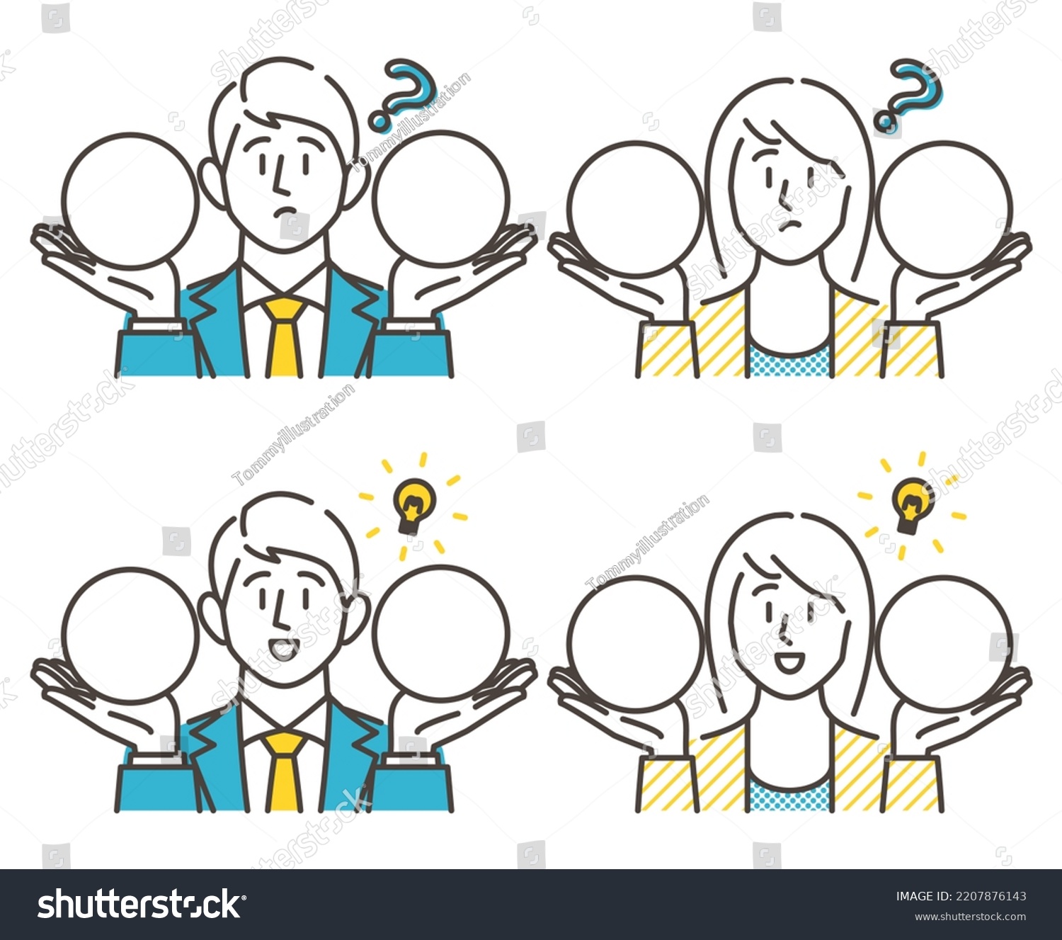 Male Female Business Person Couple Comparing Stock Vector Royalty Free