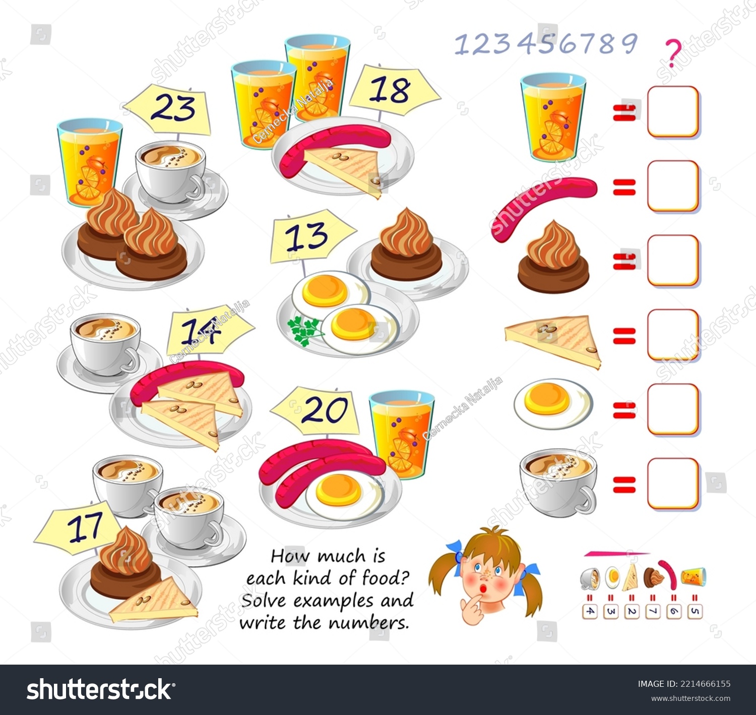 Mathematical Logic Puzzle Game Smartest How Stock Vector (Royalty Free ... Mathematical Logic Puzzle Game Smartest How Stock Vector (Royalty Free ...