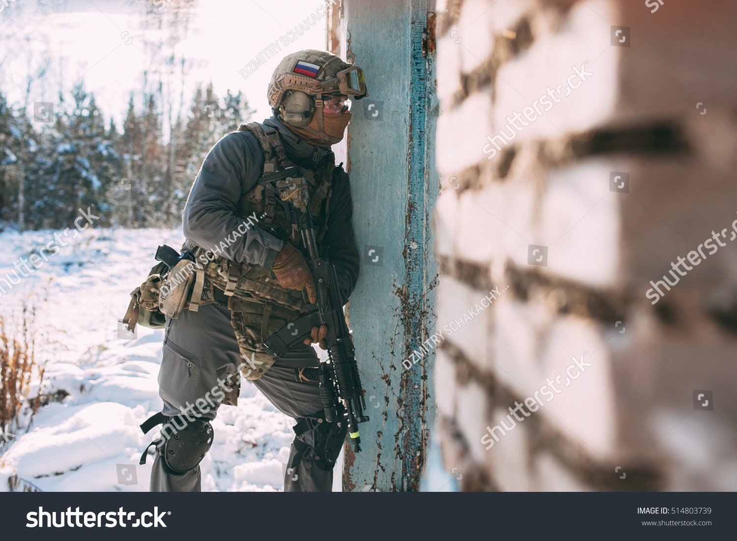 Russian Spetsnaz Fsb Officer Assault Gear Stock Photo 514803739 ... Russian Spetsnaz Fsb Officer Assault Gear Stock Photo 514803739 ...