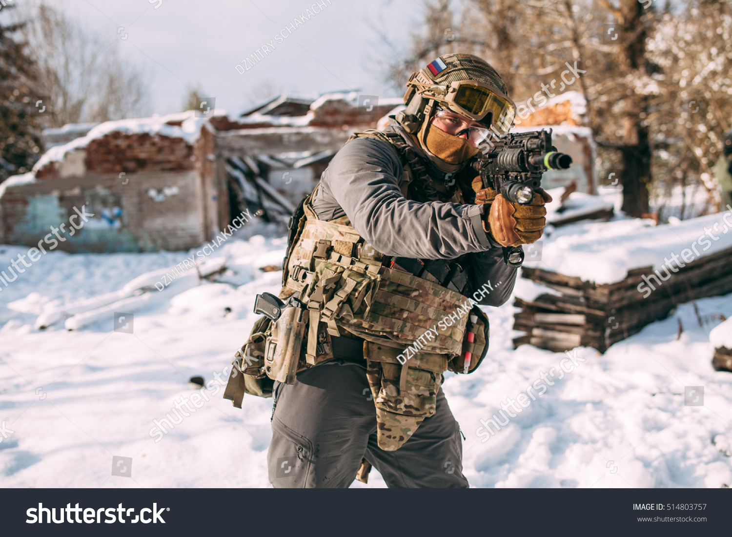 Russian Spetsnaz Fsb Officer Assault Gear Stock Photo 514803757 ... Russian Spetsnaz Fsb Officer Assault Gear Stock Photo 514803757 ...