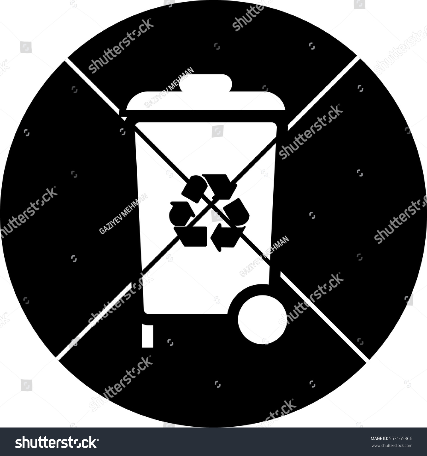 No Trash Bin Icon Crossed Litter เวกเตอร์สต็อก ปลอดค่าลิขสิทธิ์ 553165366 Shutterstock
