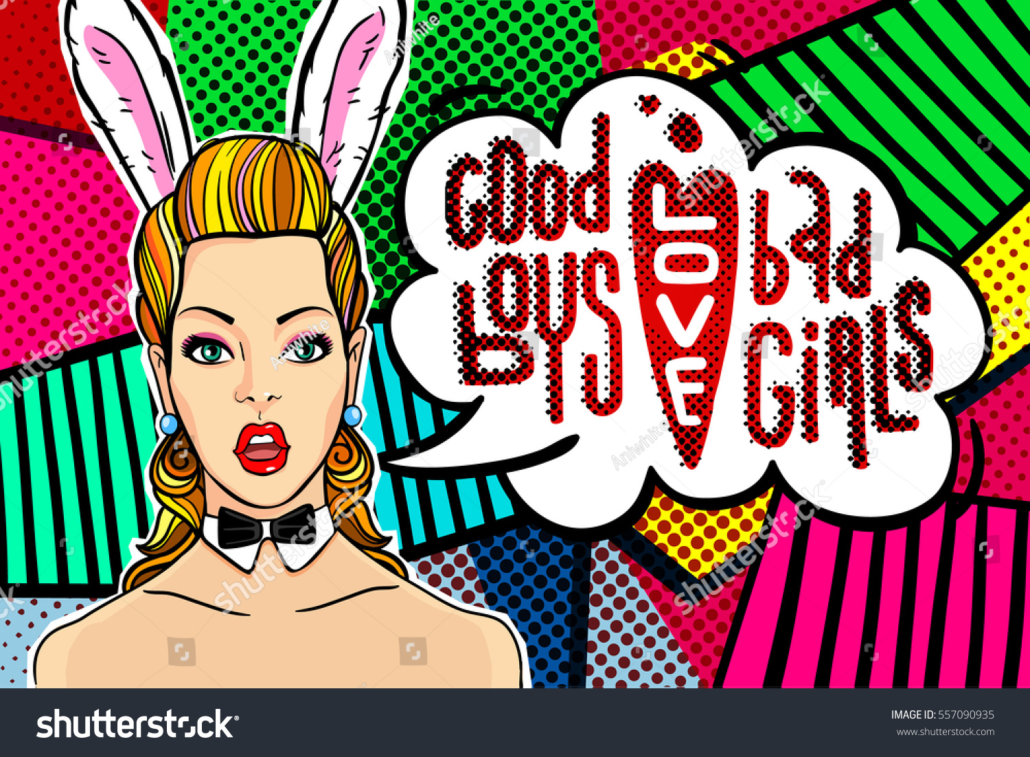 Surprised Woman Face Pop Art Comics Stock Vector Royalty Free