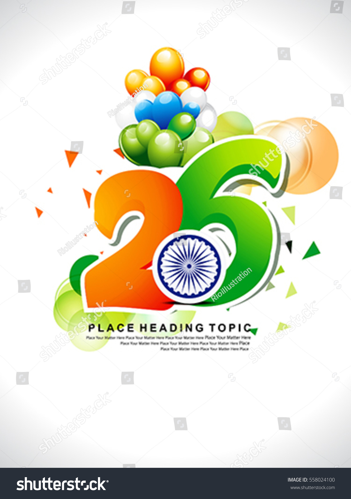 26th January Text Background Explode Vector Stock Vector (Royalty Free ...