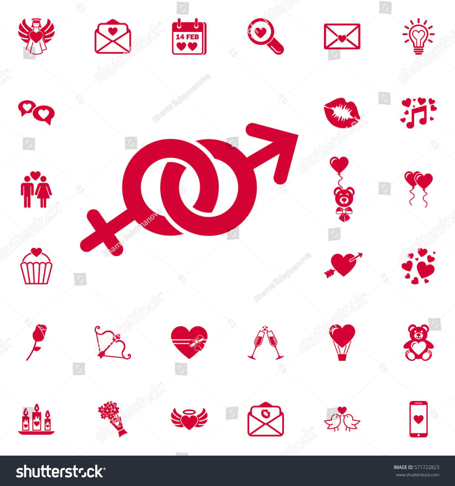 Illustration Male Female Sex Symbol On เวกเตอร์สต็อก ปลอดค่าลิขสิทธิ์