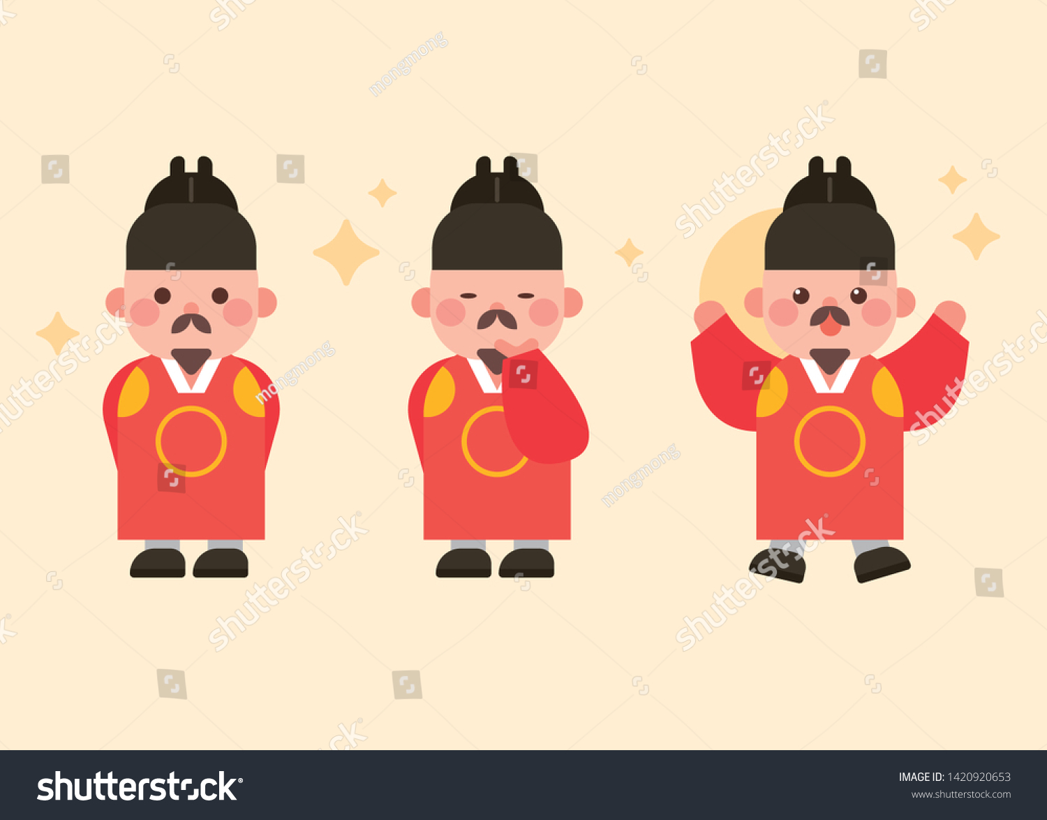 Korean King Cute Character Illustration, - Royalty Free Stock Vector ...
