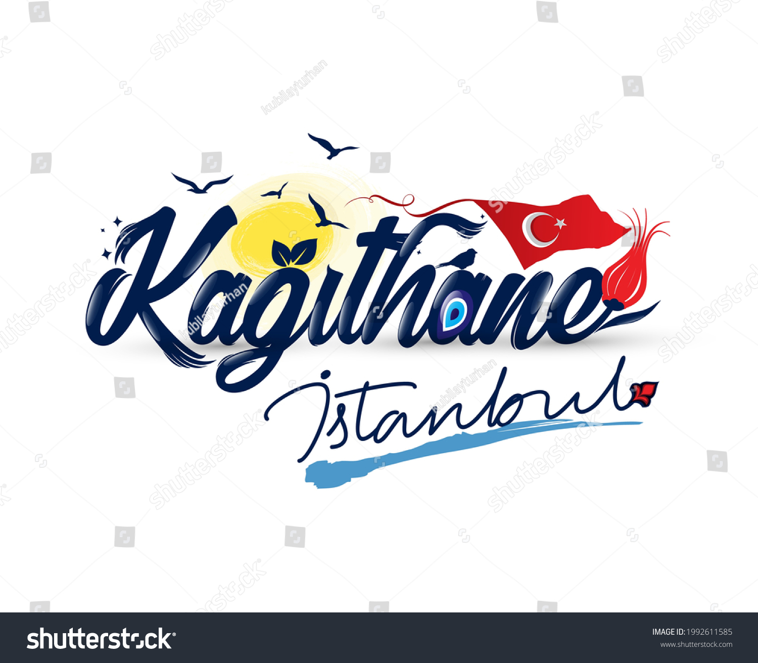 Logo design with "kagithane istanbul" text - Royalty Free Stock Vector ...