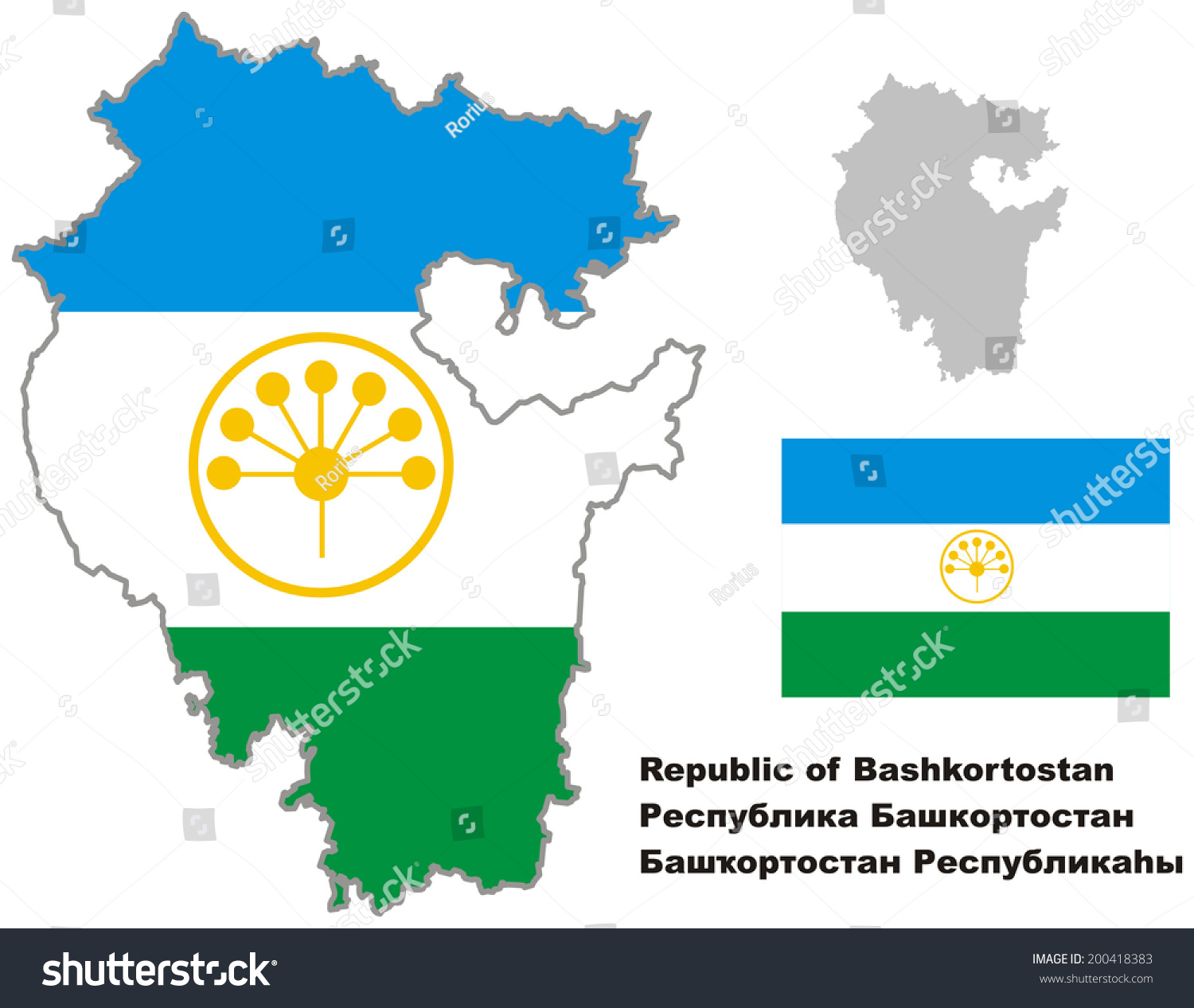 Outline Map Of Bashkortostan With Flag Regions Royalty Free Stock