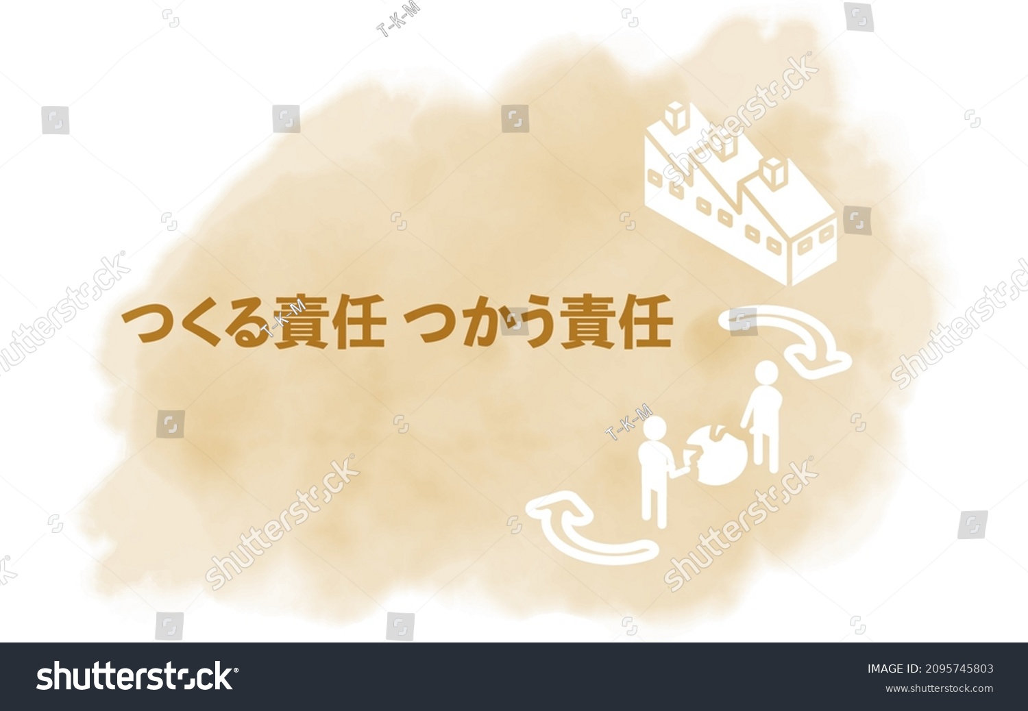 Watercolor Style Sdgs Goal 12 Responsible Royalty Free Stock Vector