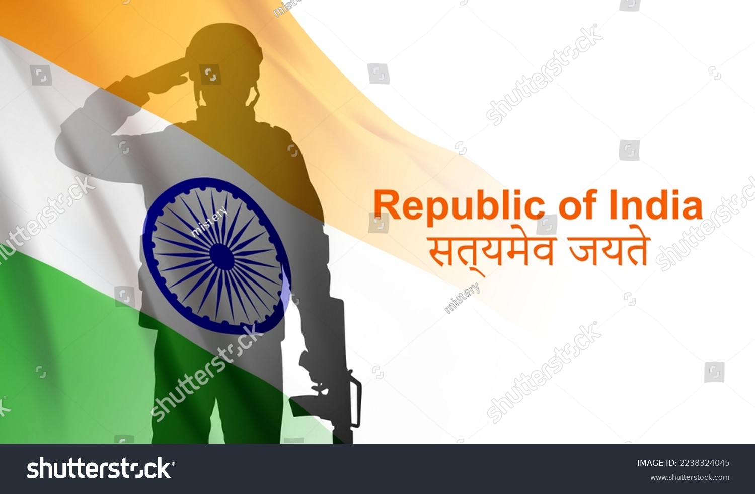 Silhouette of soldier with Indian flag. Vijay - Royalty Free Stock ...