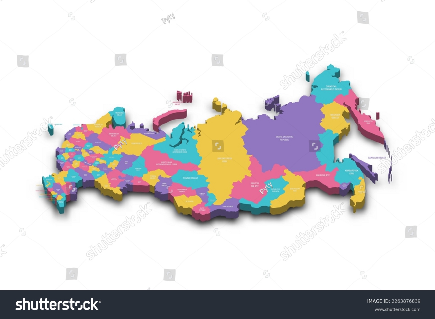 Russia political map of administrative divisions - Royalty Free Stock ...