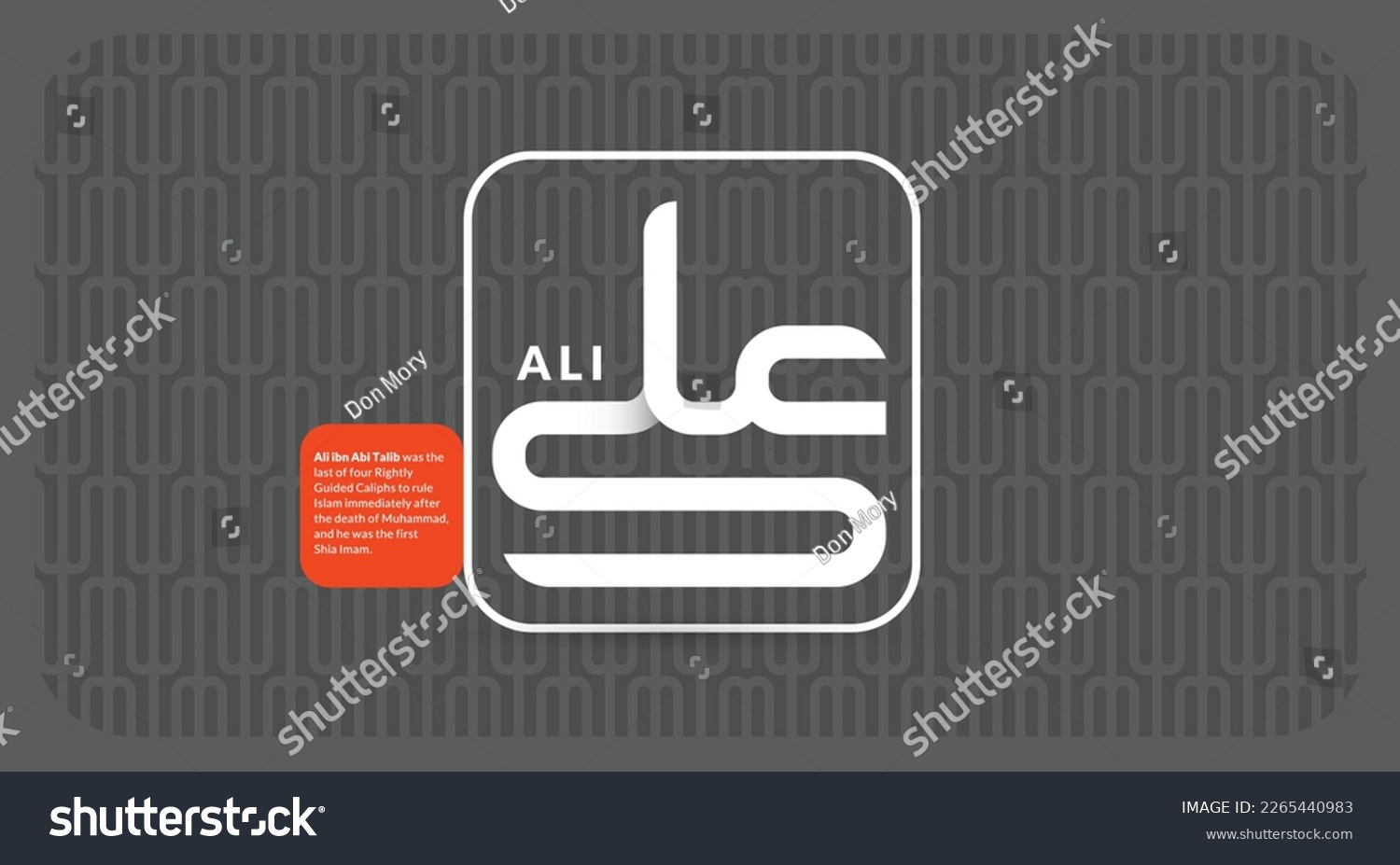 Ali Ibn Abi Talib Was The Last Of Four Rightly Royalty Free Stock