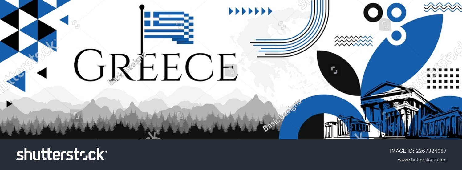 Greek Independence Day Greece banner with name - Royalty Free Stock ...