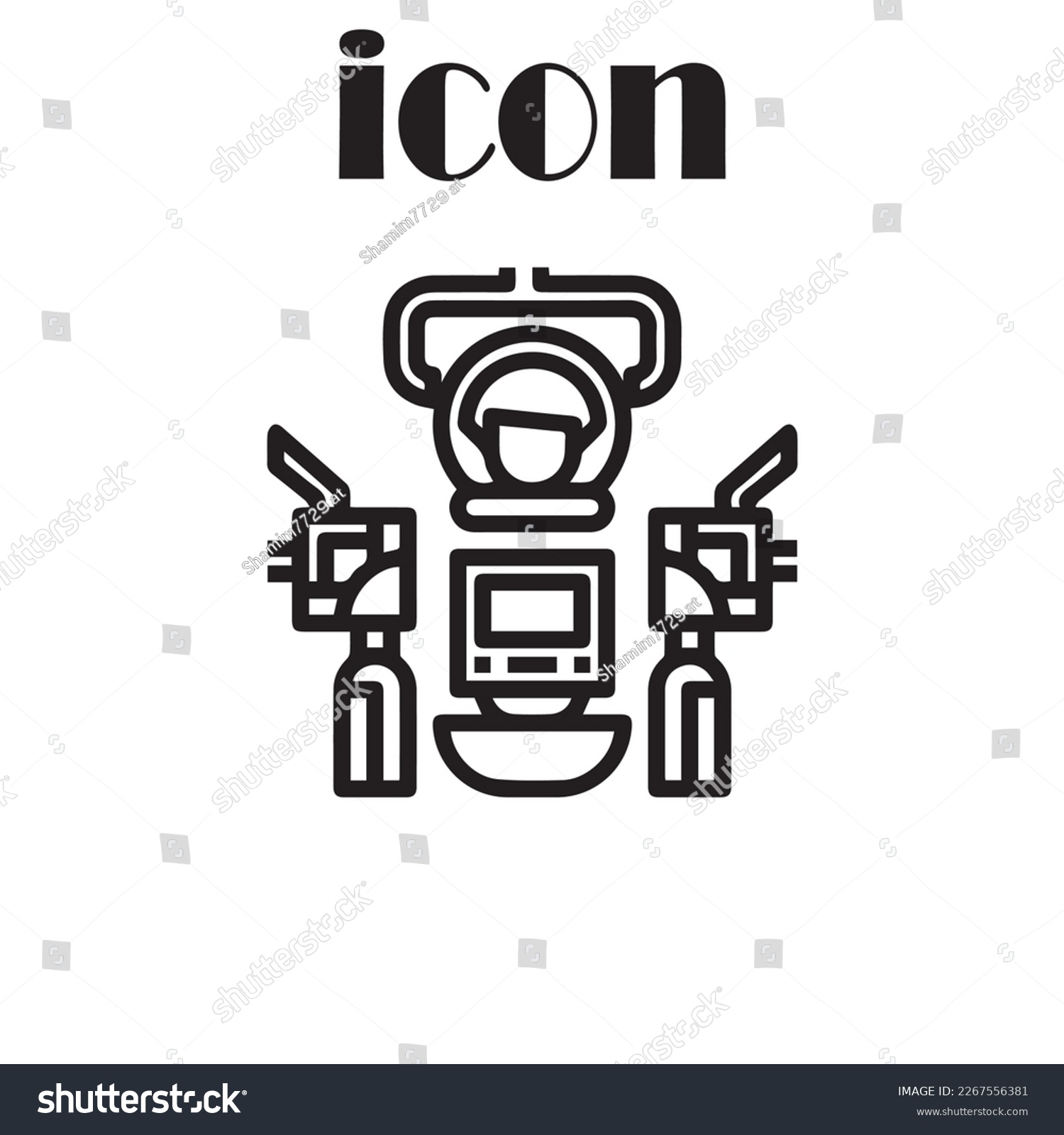 Cardiac Ultrasound Scanner Echocardiogram Icon Royalty Free Stock