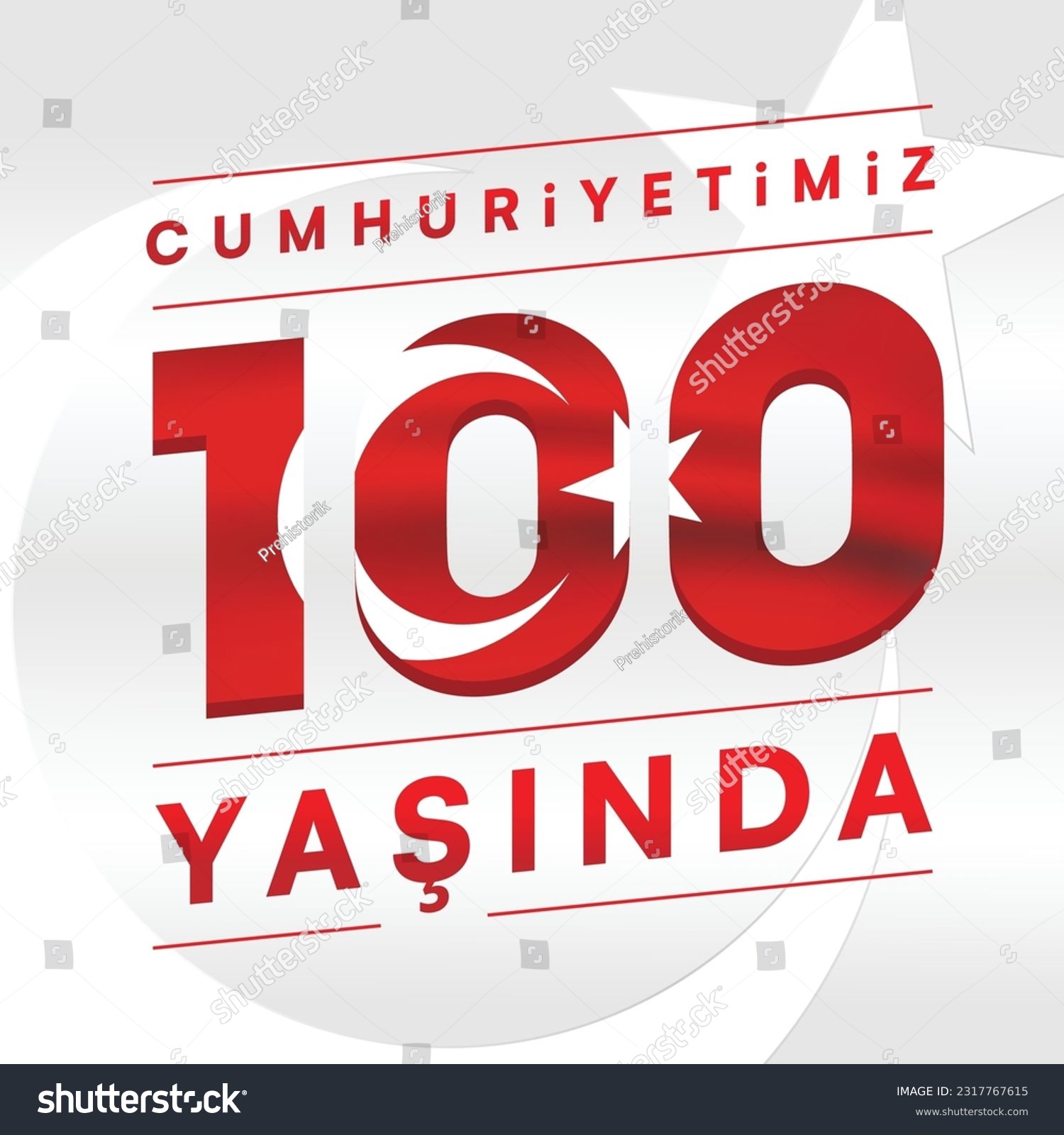 100th year of turkish republic. (Turkish: - Royalty Free Stock Vector ...