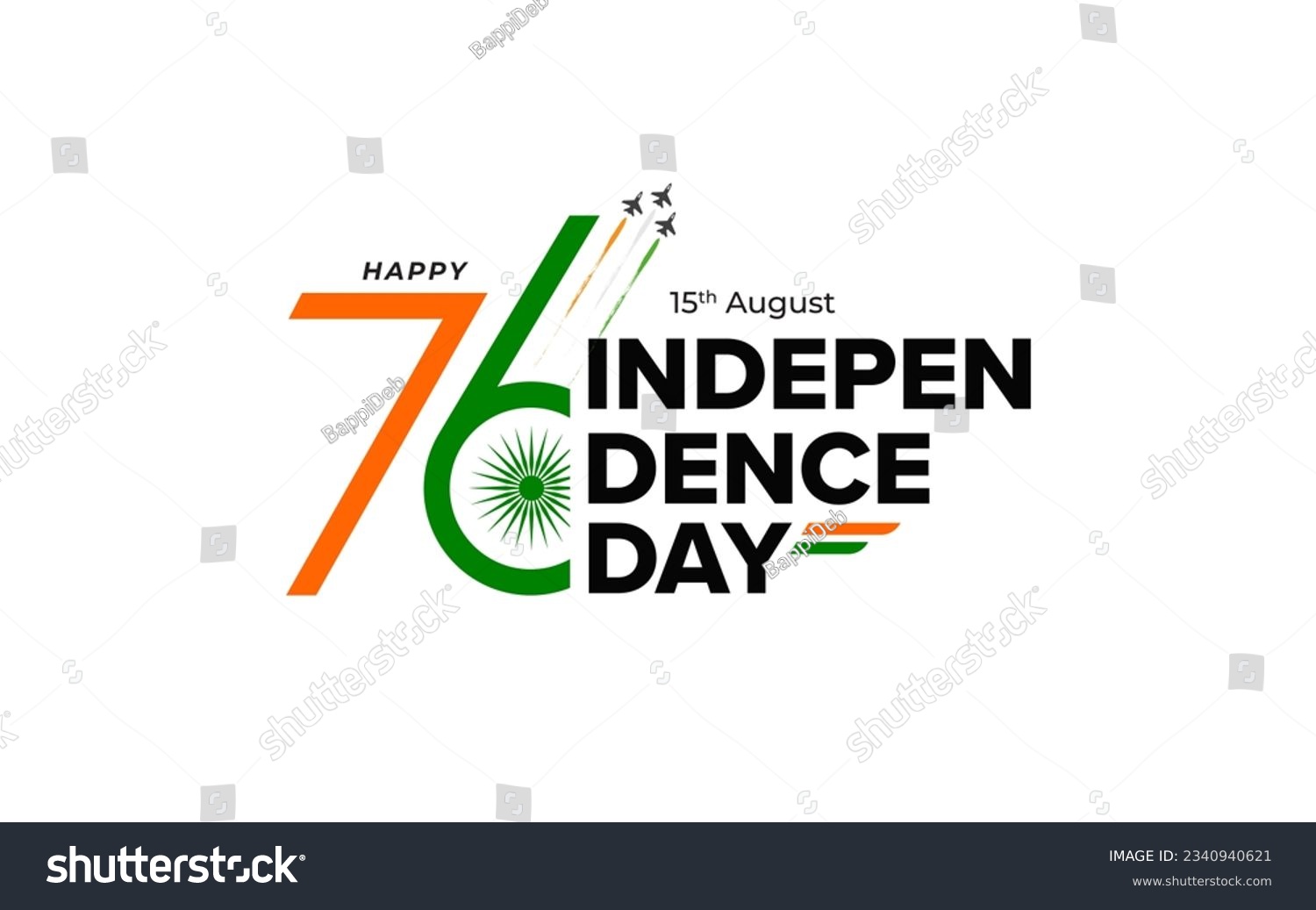 76th Indian Independence Day Typographic Design Royalty Free Stock