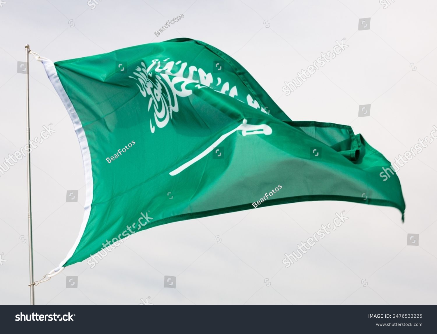 National flag of Saudi Arabia with green field - Royalty Free Stock ...