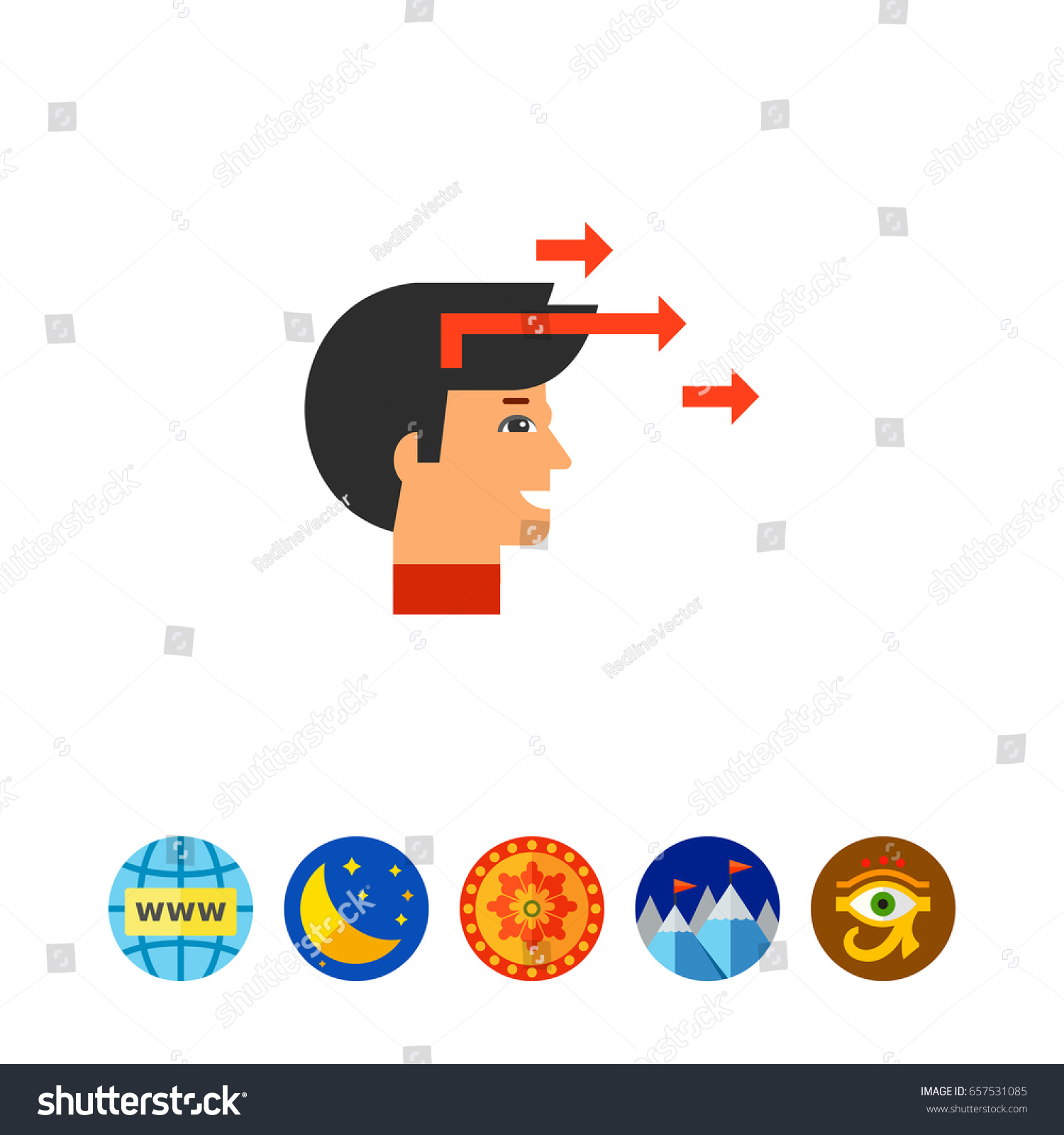 Head and Arrows as Motivation Concept Icon - Royalty Free Stock Vector ...