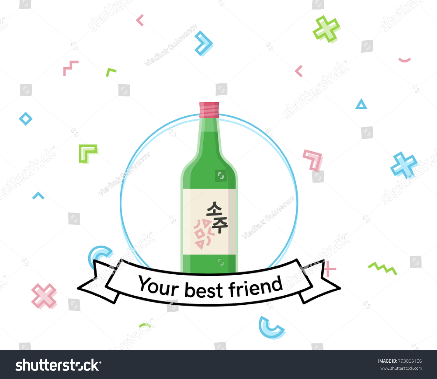 Soju Bottle Icon With Memphis Elements Korean Royalty Free Stock Vector 793065106