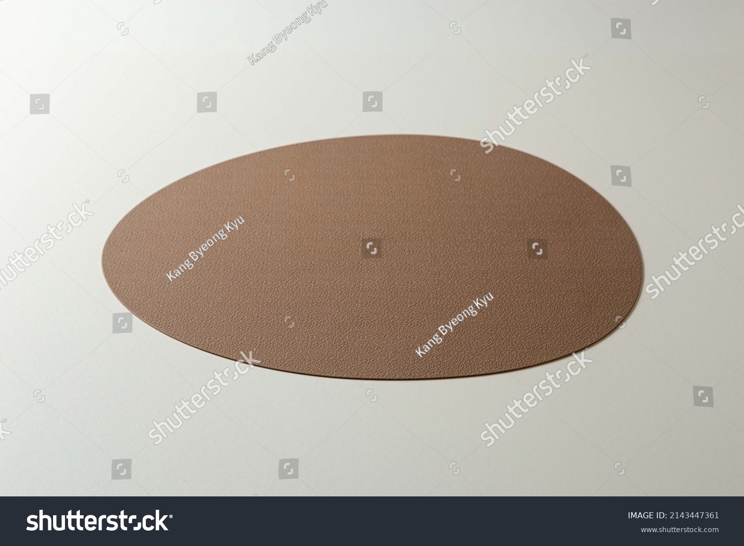 Background Image Using Silicon Mat Stock Photo 2143447361 | Shutterstock