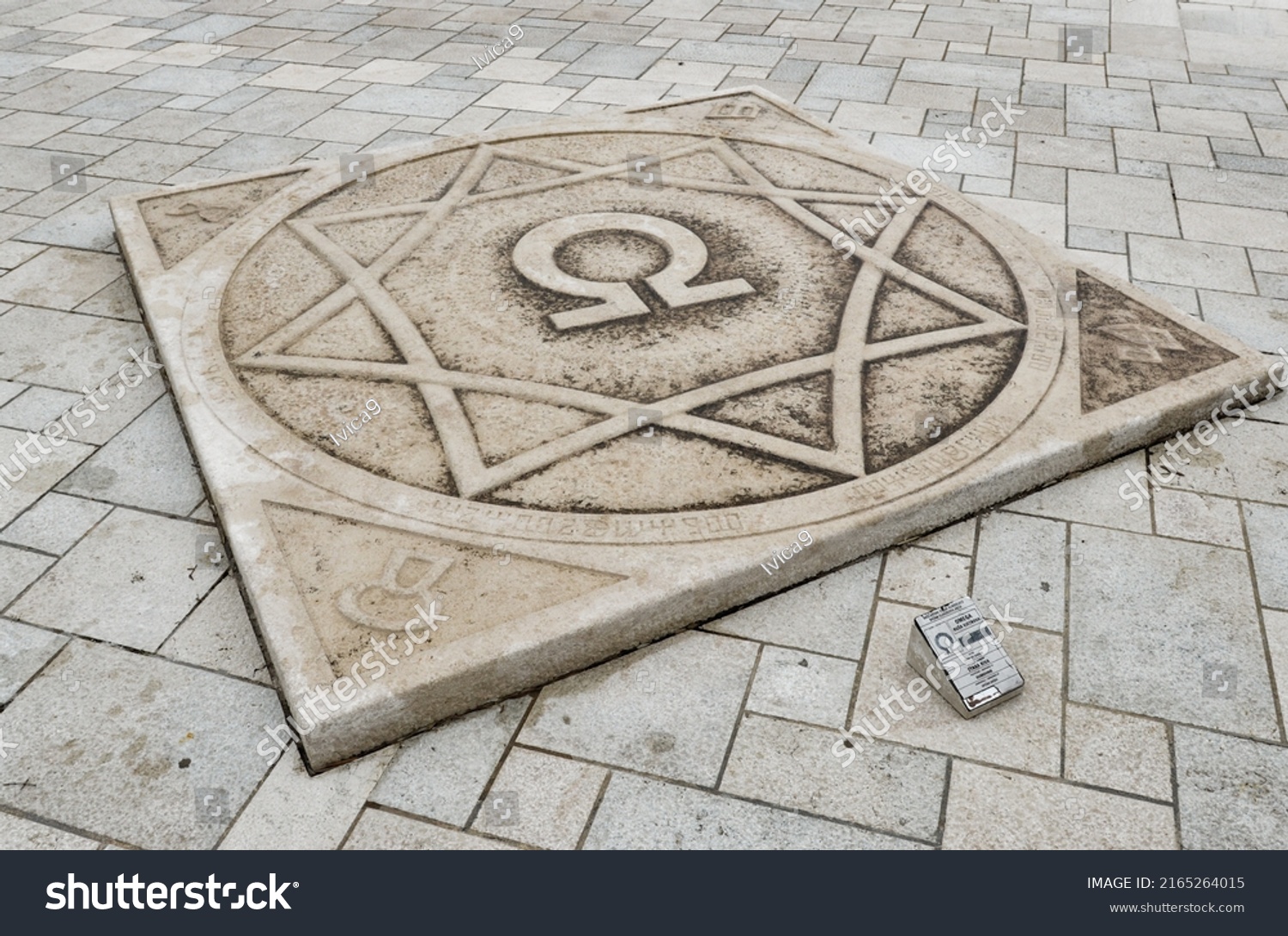 Baska Krk Island Croatia May 7th Stock Photo 2165264015 | Shutterstock Baska Krk Island Croatia May 7th Stock Photo 2165264015 | Shutterstock