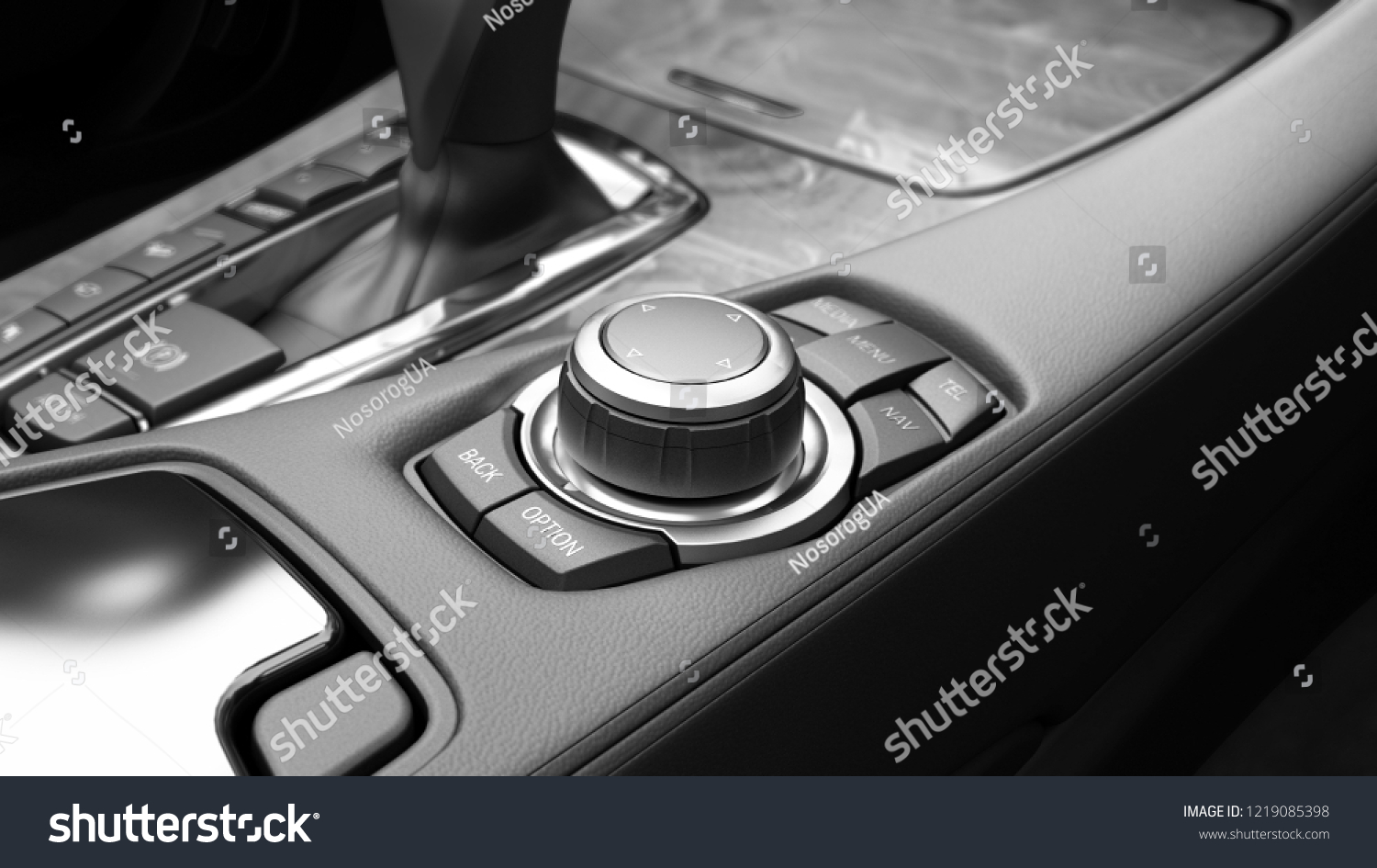 Car Menu Control Panel Interior Close Stock Illustration 1219085398 ...