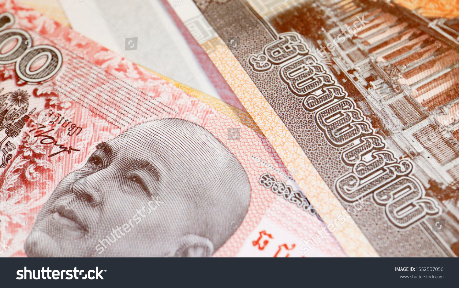 Close Cambodian Riel Banknotes Stock Photo 1552557056 | Shutterstock Close Cambodian Riel Banknotes Stock Photo 1552557056 | Shutterstock