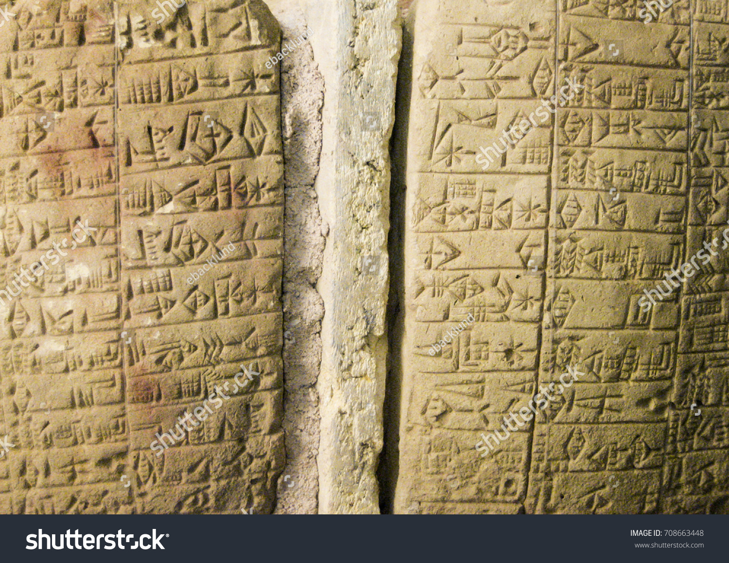 Cuneiform Stock Photo 708663448 | Shutterstock