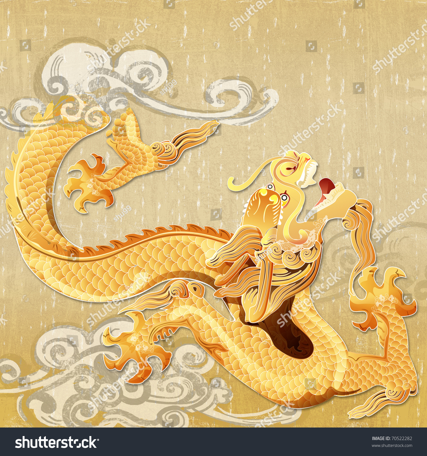 Eastern Dragon Stock Photo 70522282 : Shutterstock