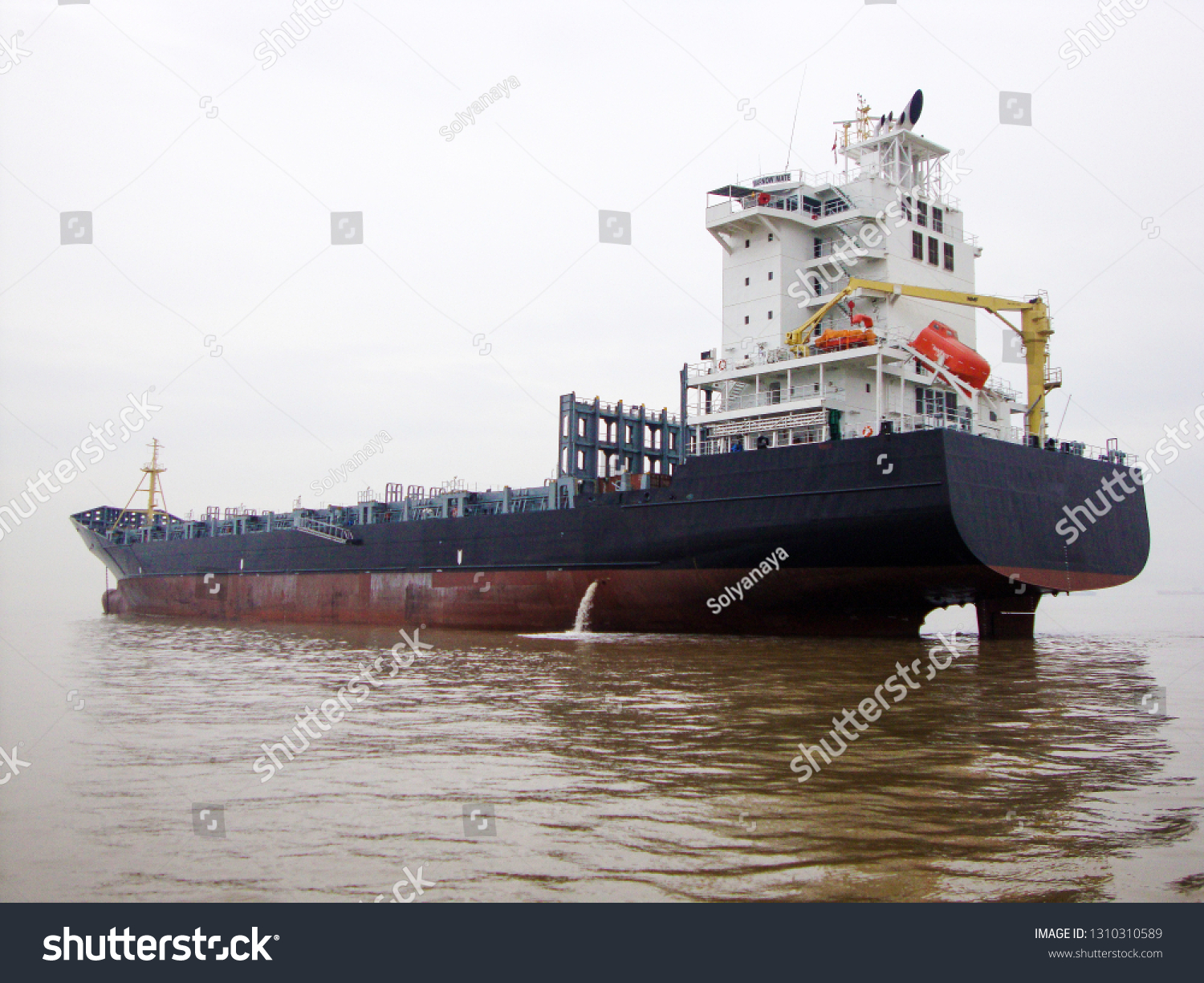 Empty Container Freighter Ship Waiting Loading Stock Photo (Edit Now ...