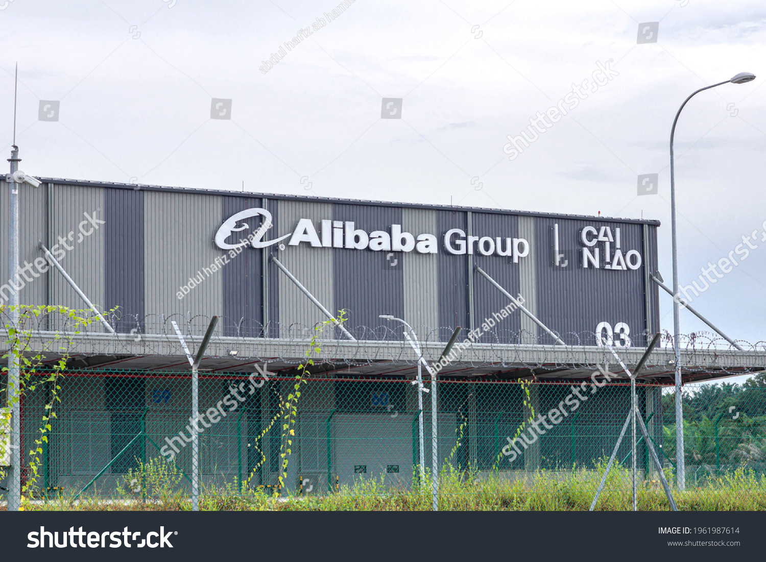 E-commence Images, Stock Photos & Vectors | Shutterstock E-commence Images, Stock Photos & Vectors | Shutterstock