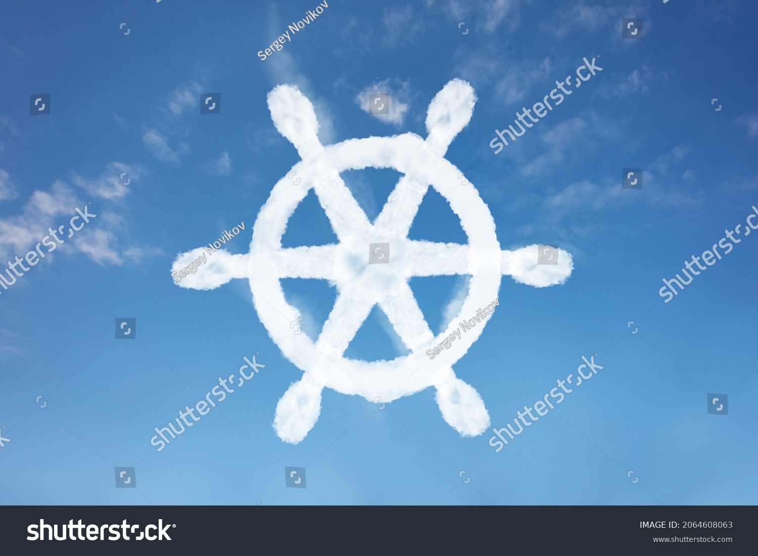 Kubernetes Helm Software Devops Cloud Concept Stock Photo 2064608063 ...