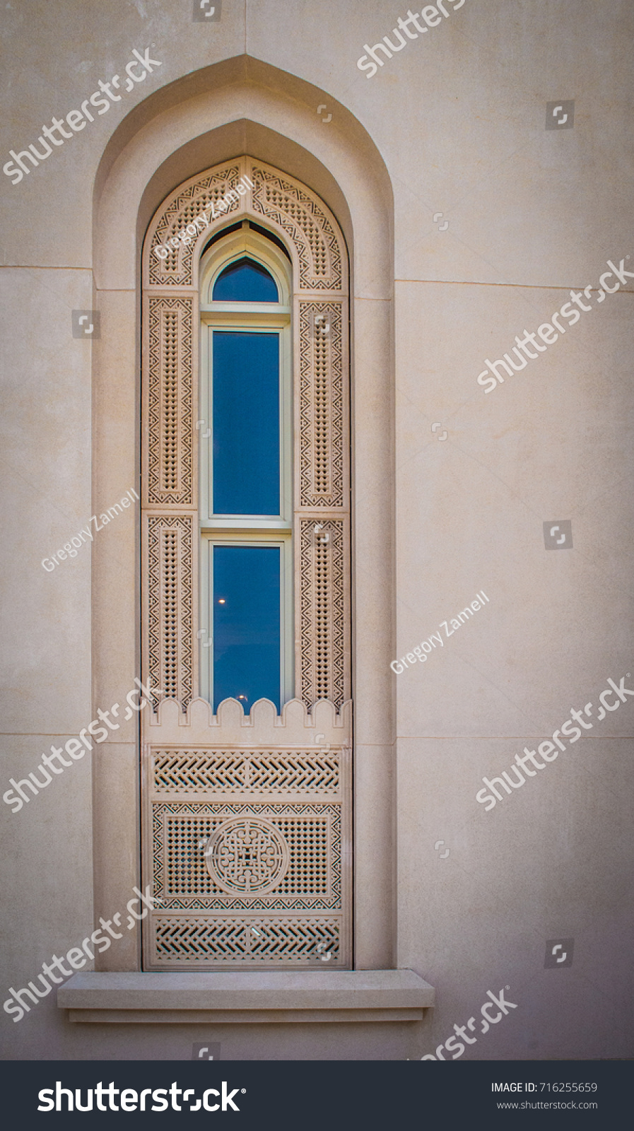 Mosque Window Stock Photo (Edit Now) 716255659