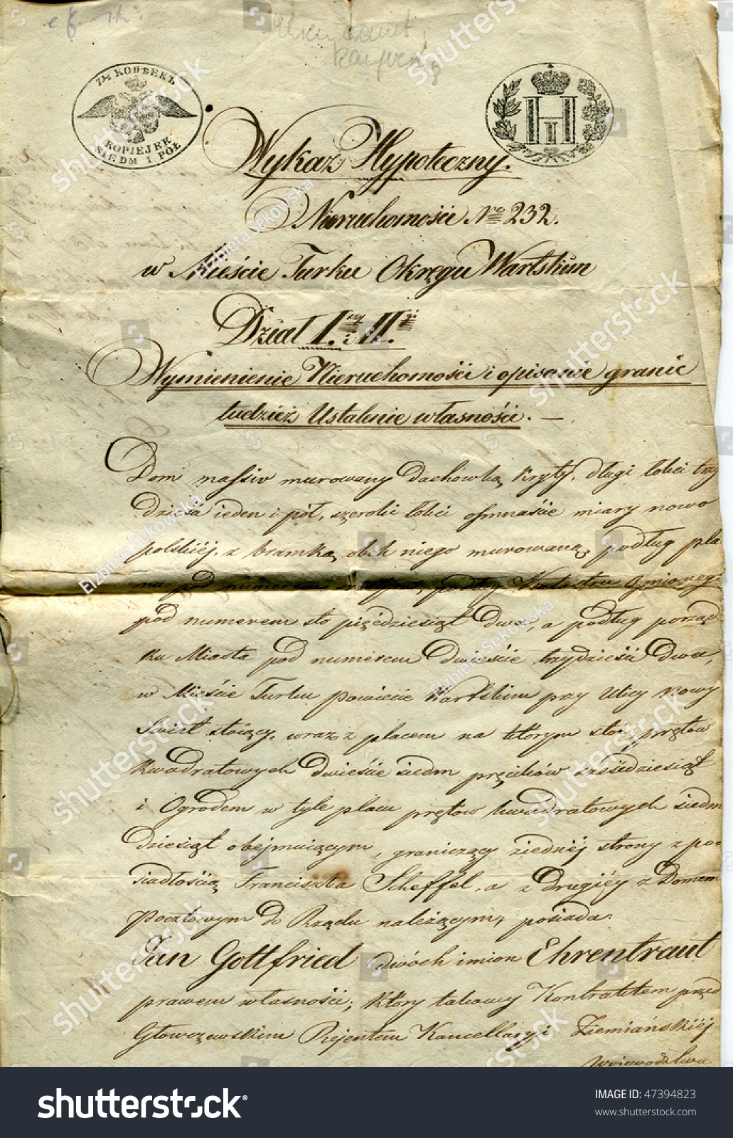 Old Document Stock Photo 47394823 : Shutterstock