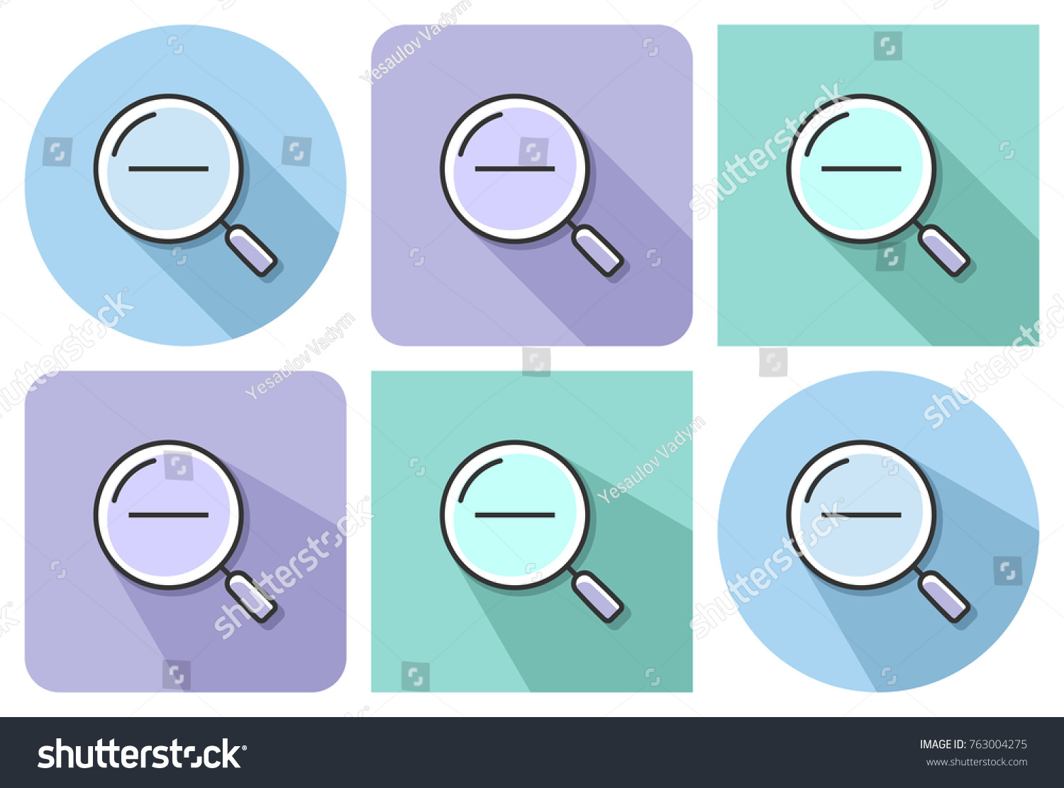 Outlined Icon Decrease Magnifying Glass Parallel Stock Illustration 763004275 | Shutterstock