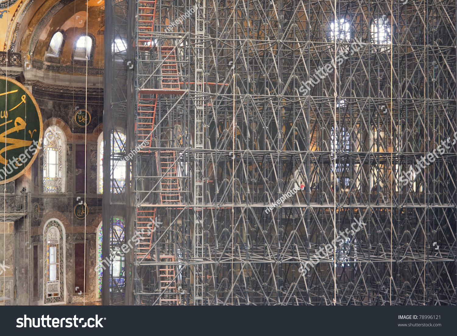 Restoration Scaffolding Mosque Hagia Sophia Istanbul Stock Photo ... Restoration Scaffolding Mosque Hagia Sophia Istanbul Stock Photo ...